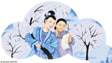 The Willow pattern – Primary KS2 teaching resource - Scholastic