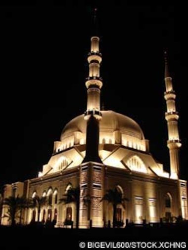 Sacred buildings — Mosques – FREE Primary KS2 teaching resource ...